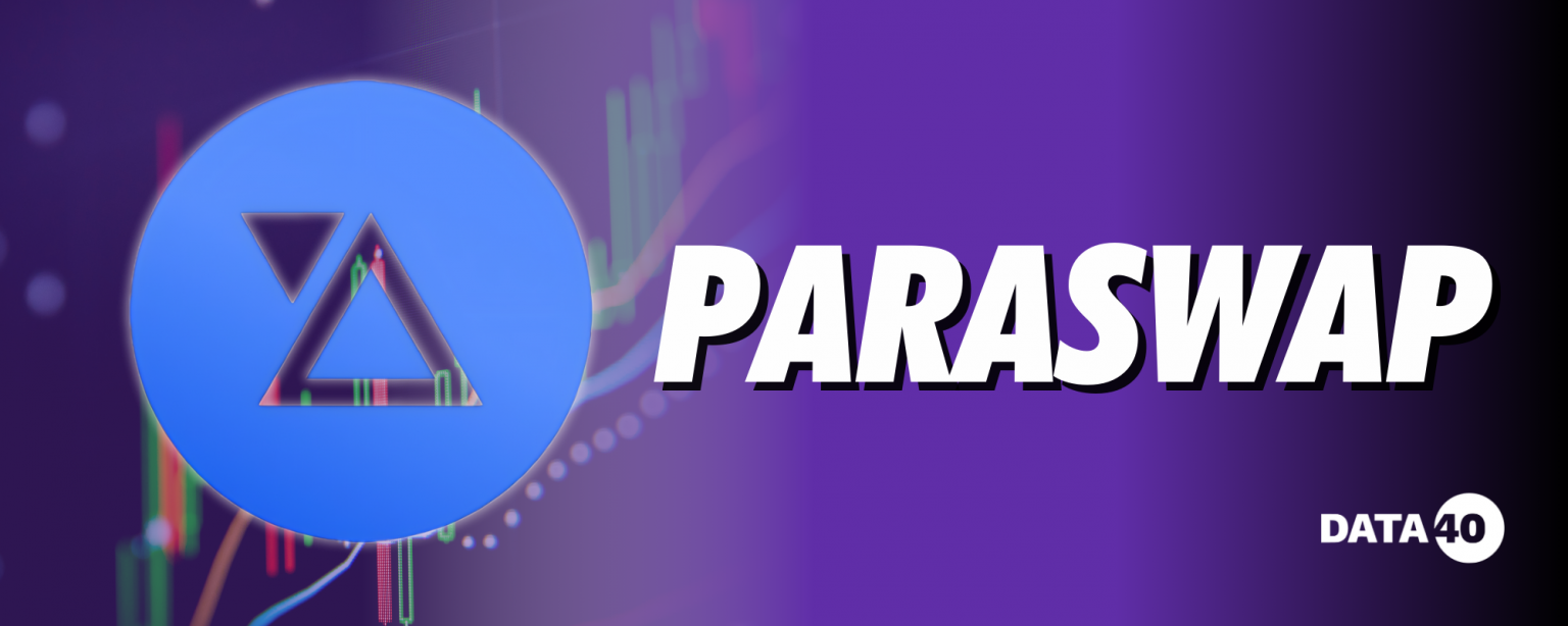 Best DEX Aggregators of 2024: Ultimate List